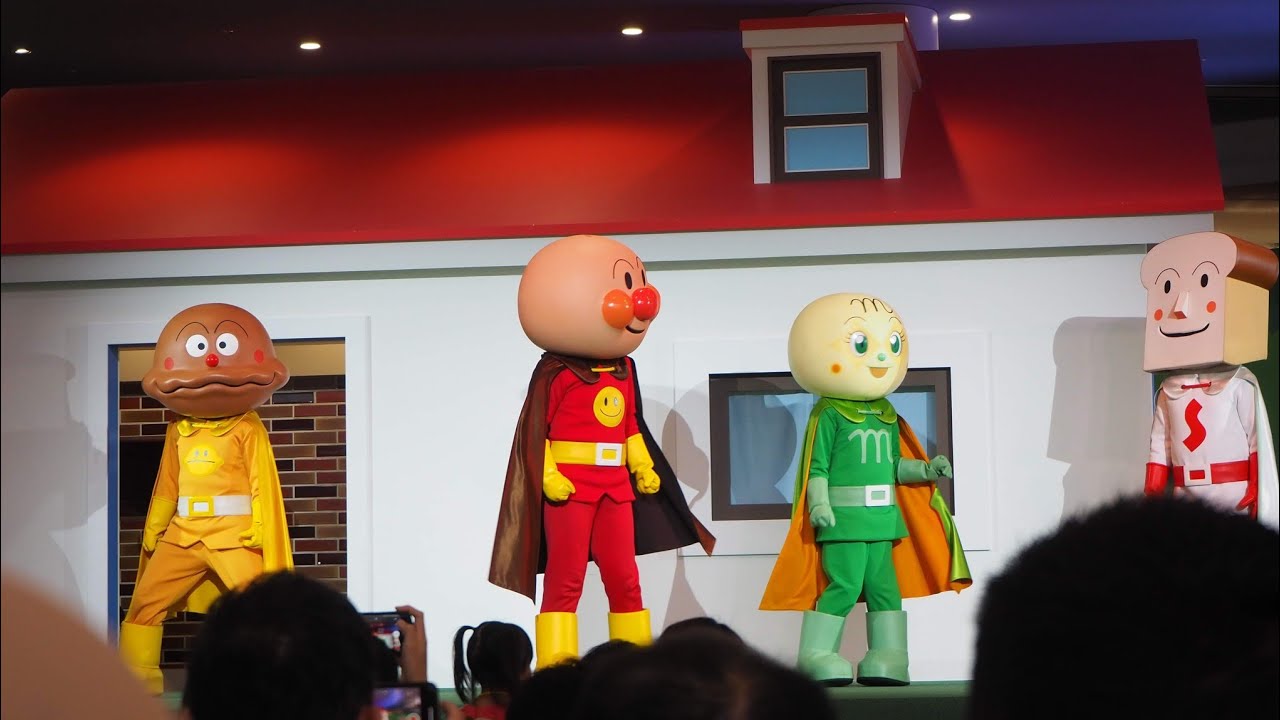 EP.353 Anpanman Show l Yokohama anpanman museum l อันปังแมน โชว์ - YouTube