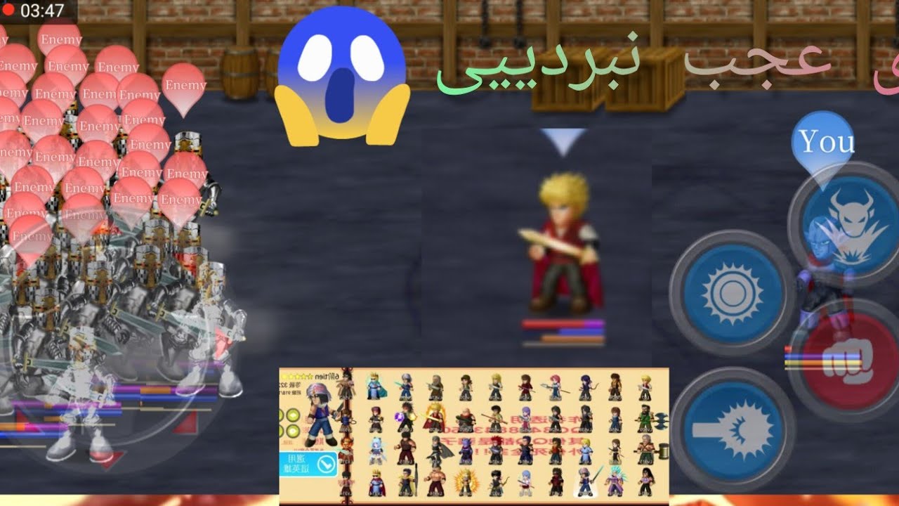 Game hero fighter x mod - YouTube