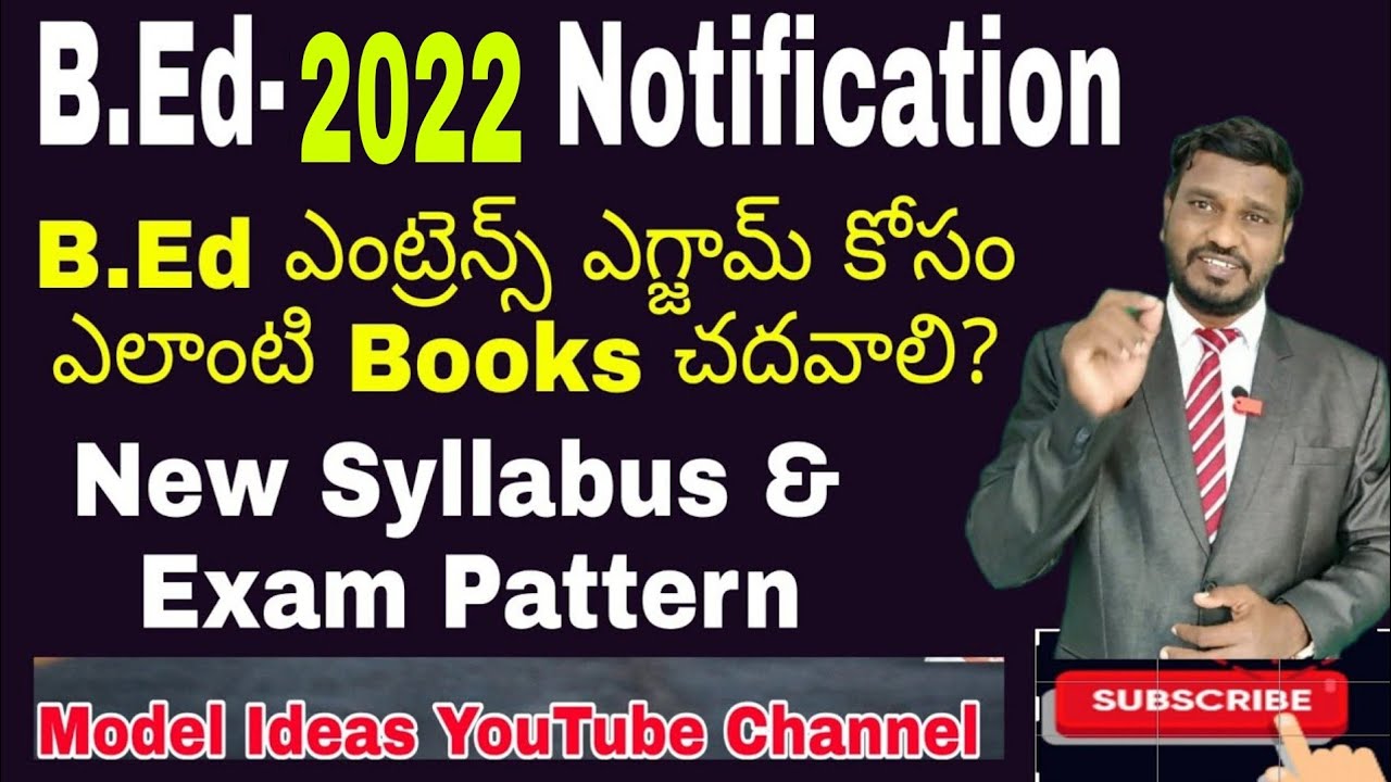 B.Ed 2022 New Syllabus, B.Ed Model Paper TS Edcet Notification2022|B.Ed ...