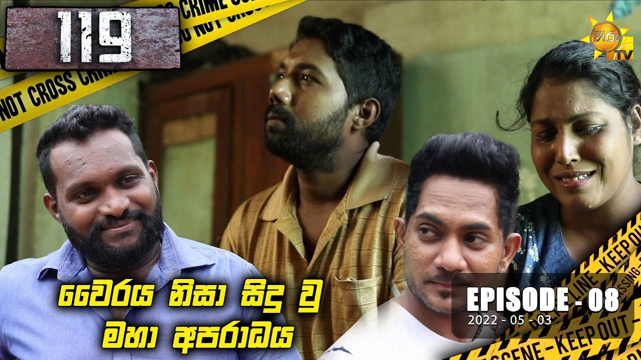 119 | Episode 08 | 2022-05-03 - YouTube