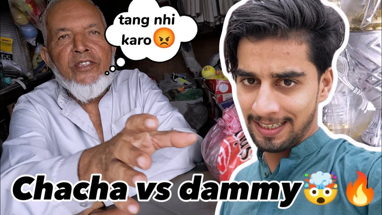 my first vlog from my new mobile🤩(Chacha vs dammy 🤯🔥) - YouTube