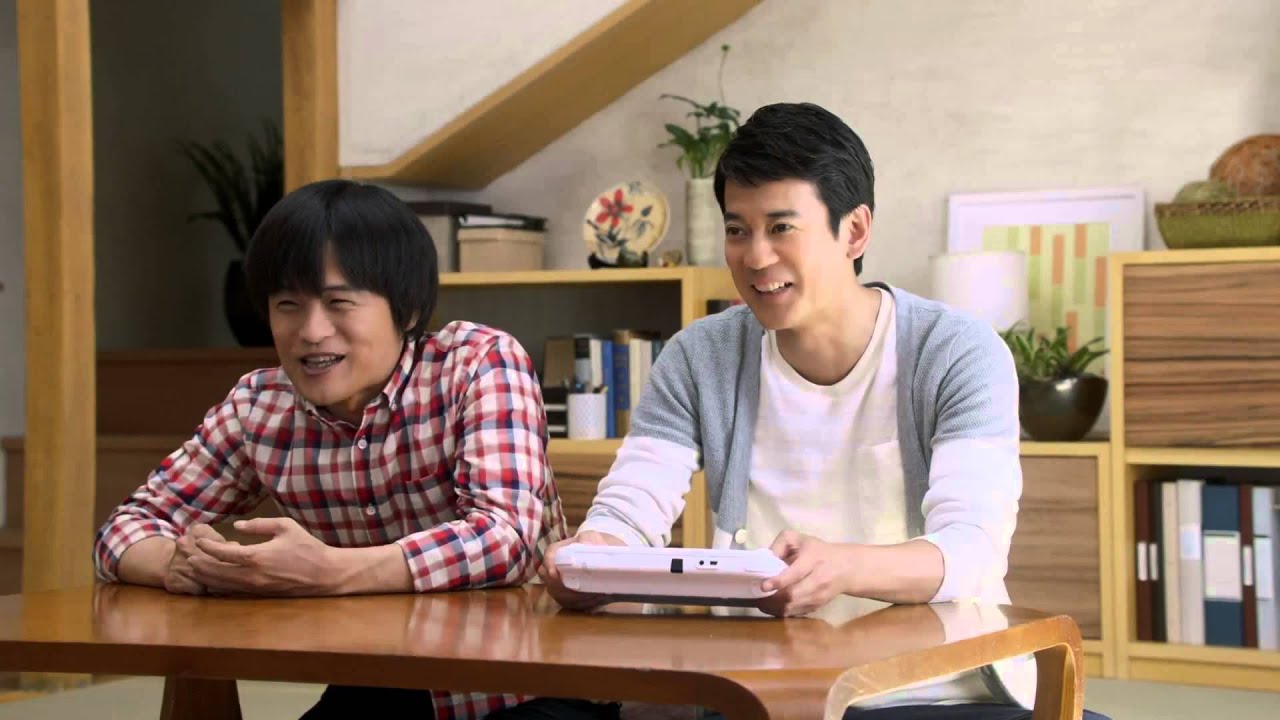 Super Mario Maker - Japanese TV Commercial - Playing 4 - YouTube