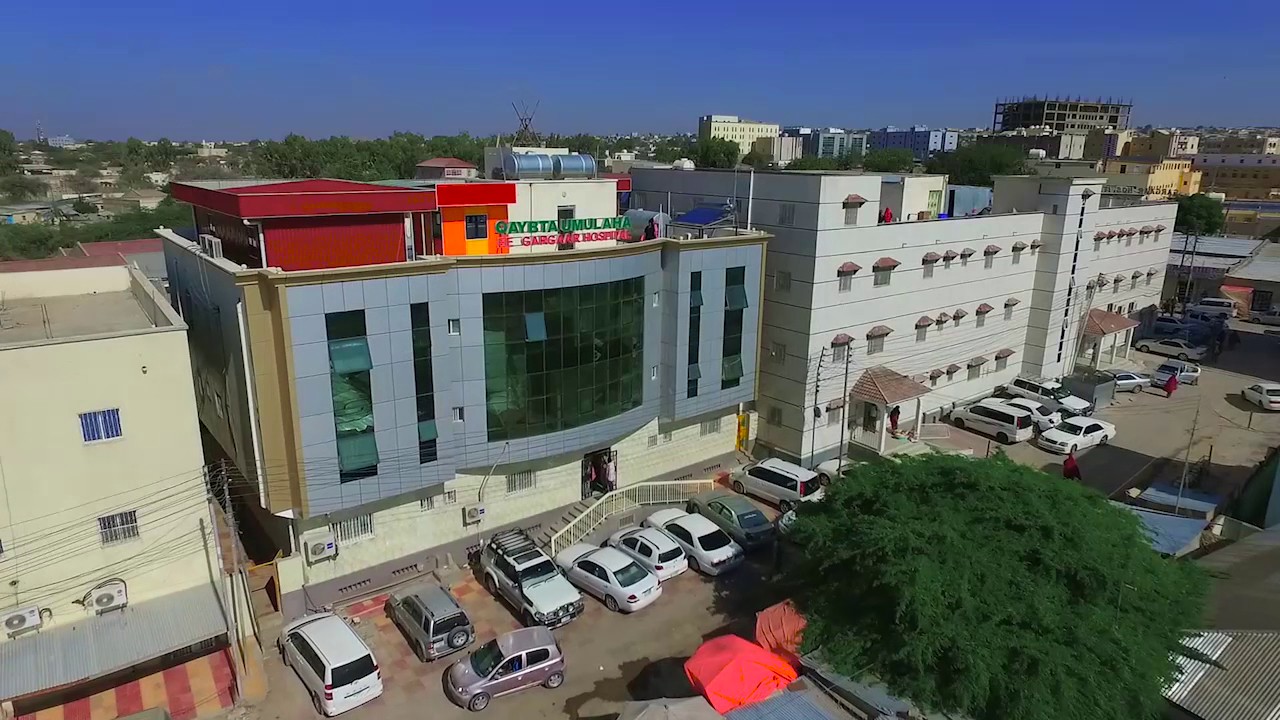Hospital Gargaar Maternity Section - YouTube