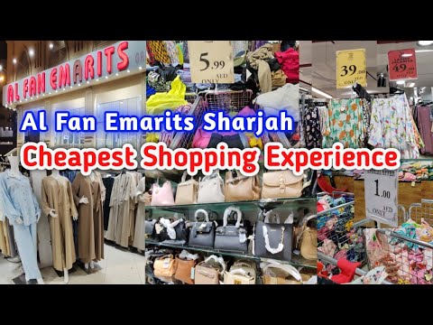 Al Fan Emarits Sharjah | Cheapest Shopping Experience in UAE | Affordable Shopping with price 🛍️