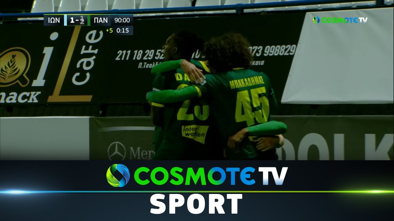 Ιωνικός - Παναιτωλικός 1 - 2 | Highlights - Super League Interwetten ...