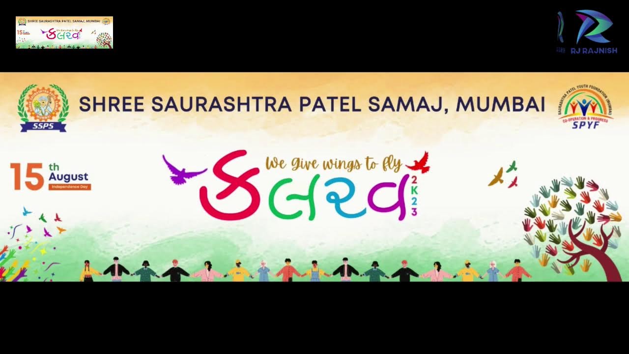 Shree Saurashtra Patel Samaj Mumbai YouTube shree-saurashtra-patel-samaj-mumbai-youtube
