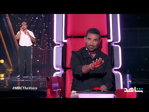 أبهر لجنة التحكيم بخامة صوته الفريدة | The voice  الموسم السادس | شاهد