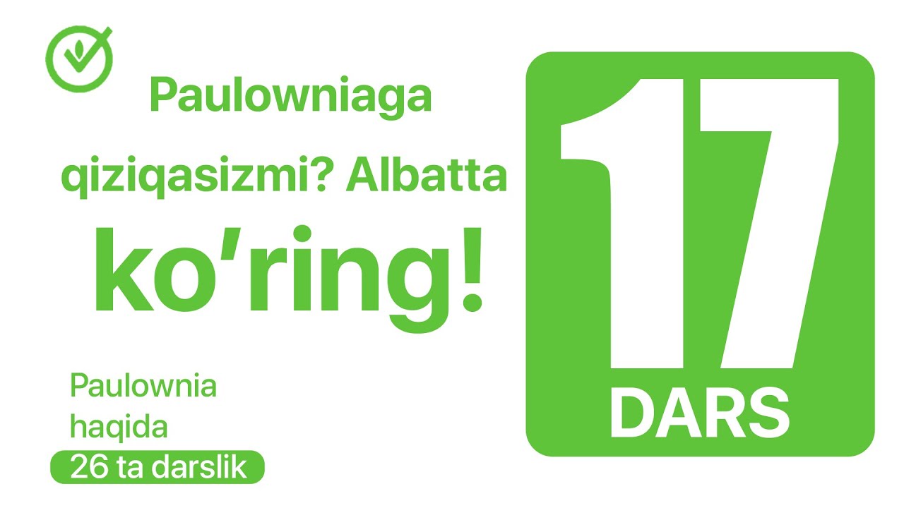 17-DARS I IKKINCHI YIL BOSHIDA BIRINCHI BO'LIB NIMALAR QILISHIMIZ KERAK? - YouTube