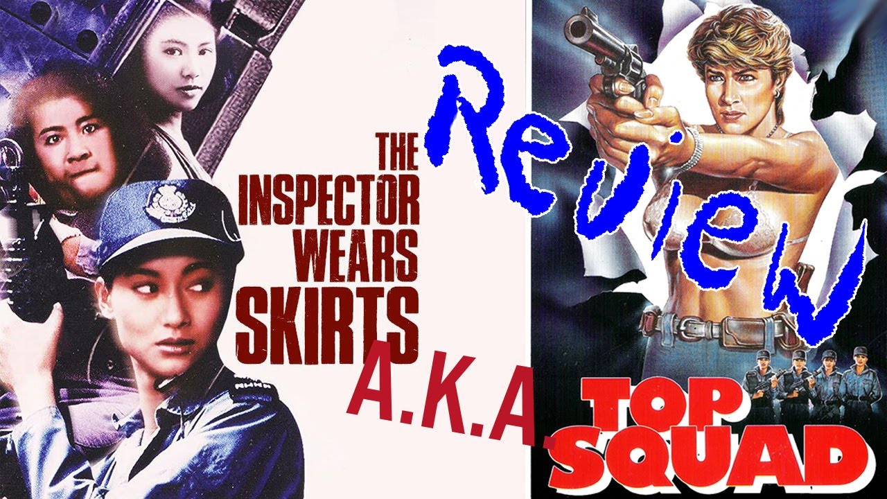 The Inspector Wears Skirts (1988) Review - A female police officer? Oh ...