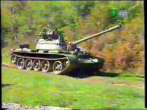 Armija RBiH: Tenkovski bataljon 1. korpusa - YouTube