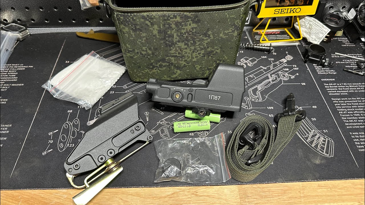 Russian Army Military Optic 1P87 (1П87) Holographic Sight Red Dot - YouTube