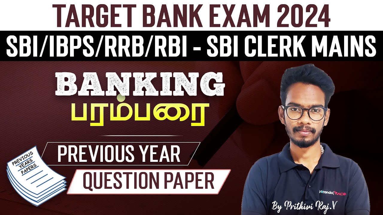Target Bank Exam 2024 | Banking பரம்பரை | SBI Clerk Mains Previous Year ...