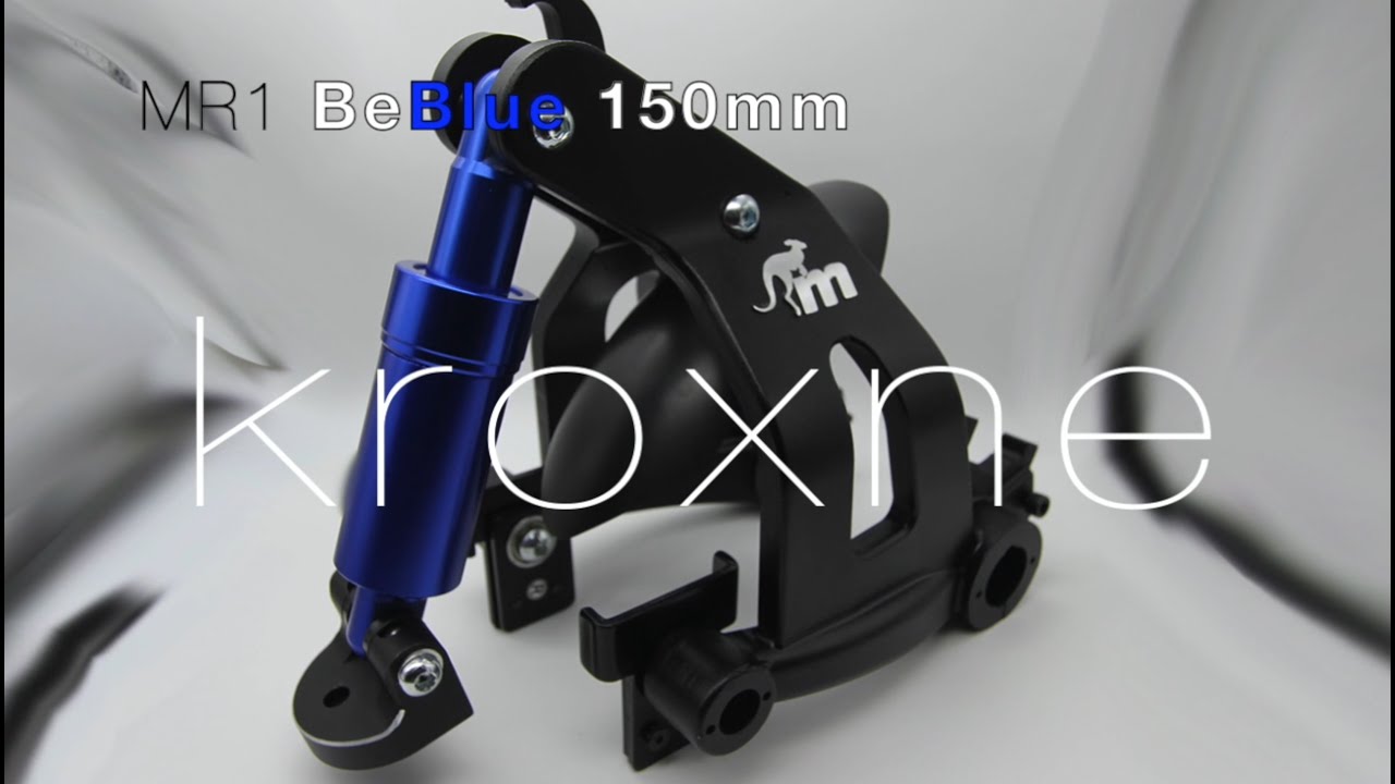 Monorim MR1 Custom Models - Rear suspension for Xiaomi electric ...