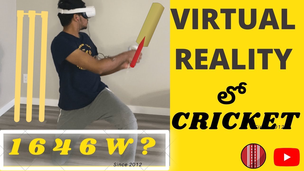 IB Cricket : World's First VR Cricket Game - YouTube