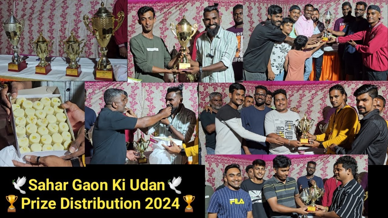 🕊Sahar Gaon Ki Udan🕊🏆Prize Distribution 2024🏆 Andheri East. Mumbai ...