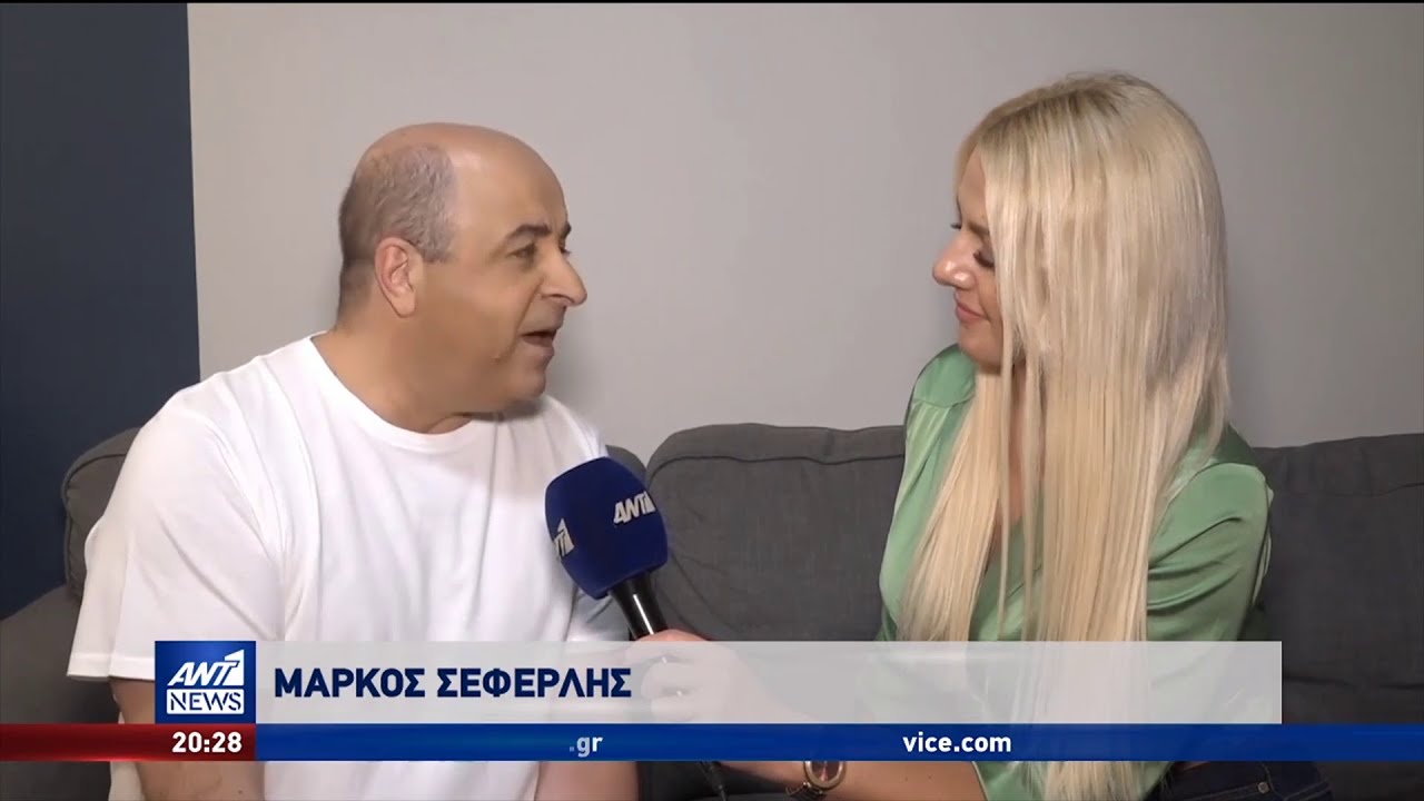 DETTOLMH ΚΑΙ ΓΟΗΤΕΙΑ - ΔΕΛΦΙΝΑΡΙΟ - YouTube
