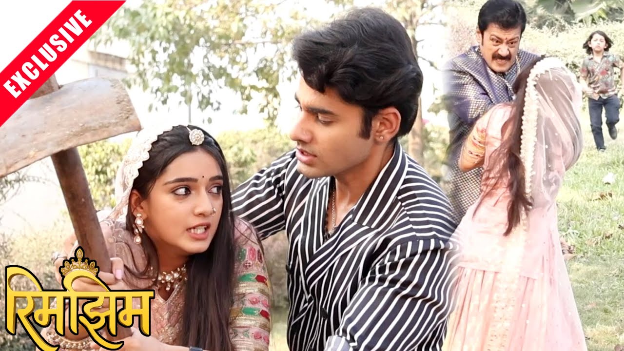 Rimjhim | Today Episode | Digvijay ने किया Rimjhim पे हमला पुलिस ने ...