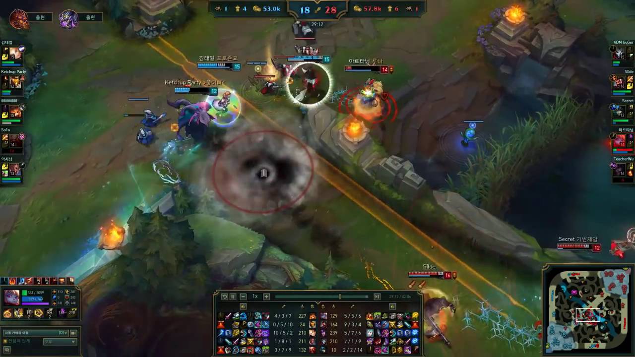 Longzhu Frozen - Lux contra Syndra - KR LOL SoloQ Highlights - YouTube