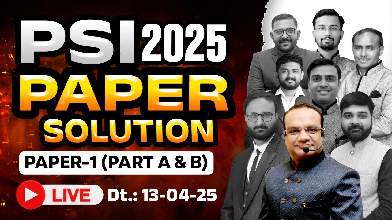 PSI Paper Solution 2025 | PSI નું પેપર સોલ્યુશન LIVE | PSI Exam | # ...