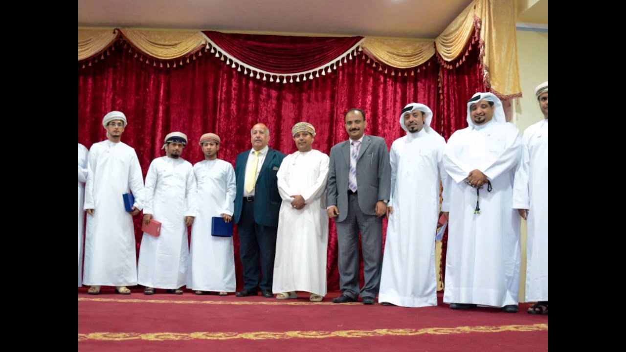 Sur University College Cultural Week 2014 - YouTube