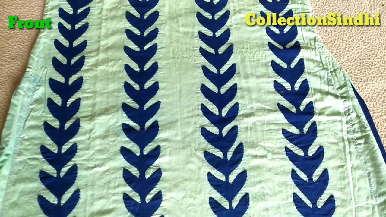 Aplic work new sindhi design 2020 , sindhi cloth design, ladies cloth ...