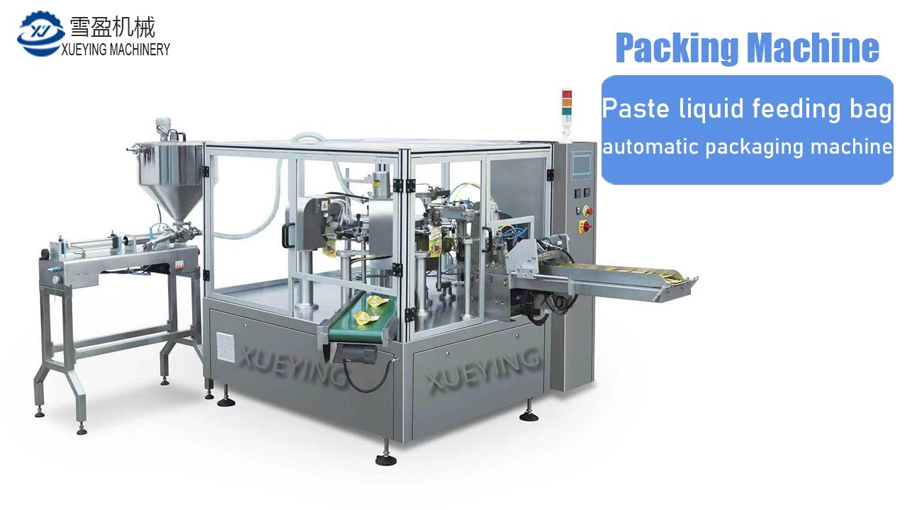 Paste liquid feeding bag automatic packing machine - YouTube
