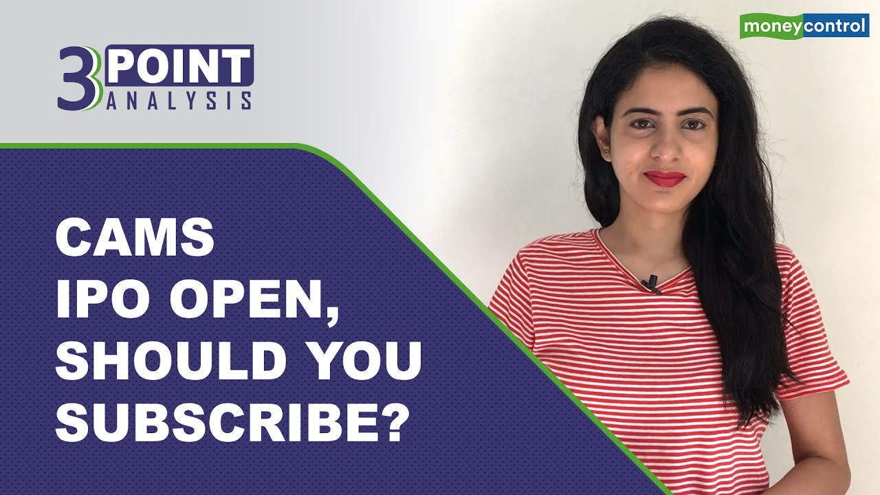 Computer Age Management Services IPO Hits D-Street. Should Investors ...