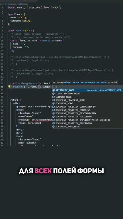 React Code Review React Typescript Javascript Codereview Review Programming Youtube