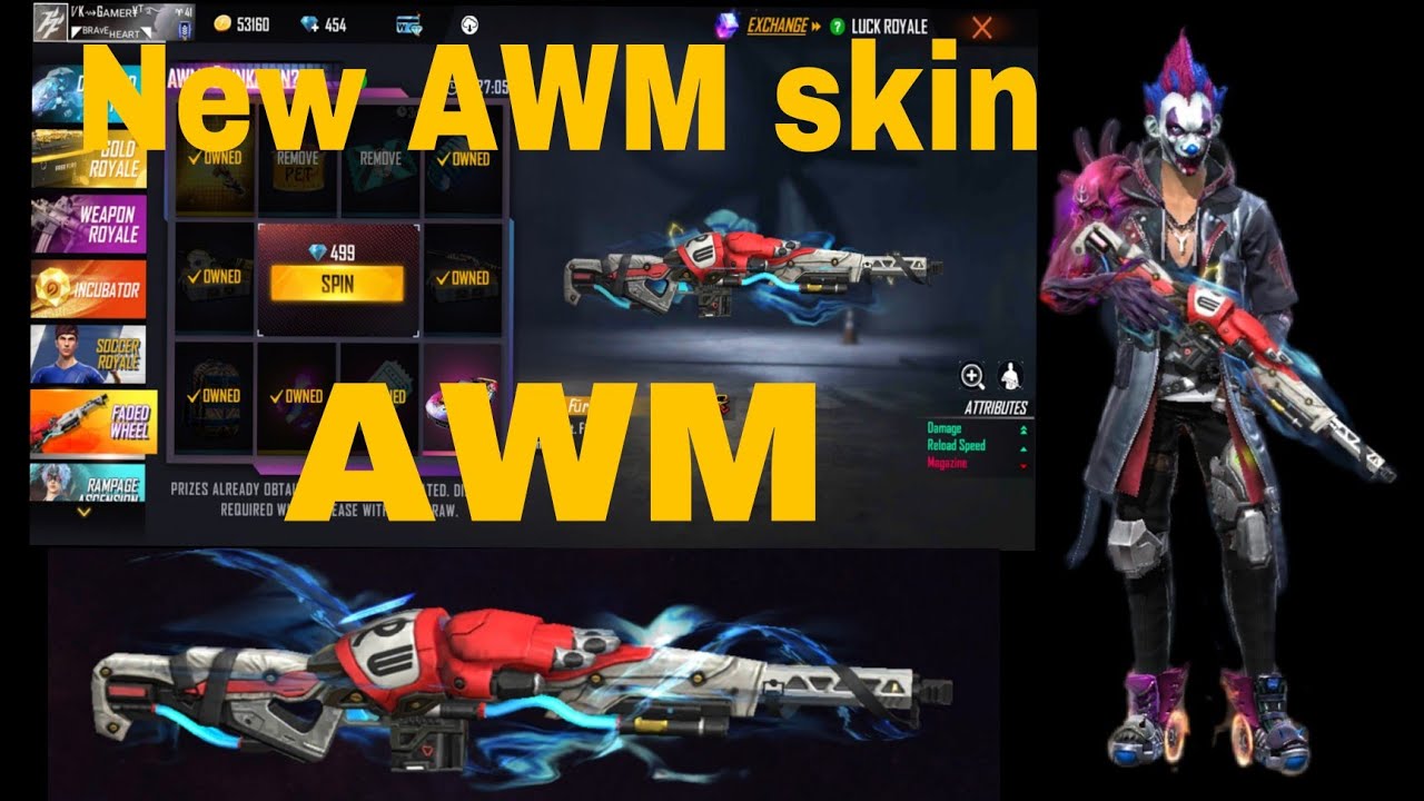 AWM skin || New AWM || Street fighter awm ||Free fire AWM || - YouTube