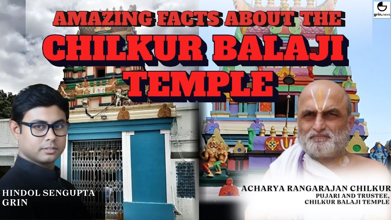 Amazing facts about the ancient Chilkur Balaji temple - YouTube