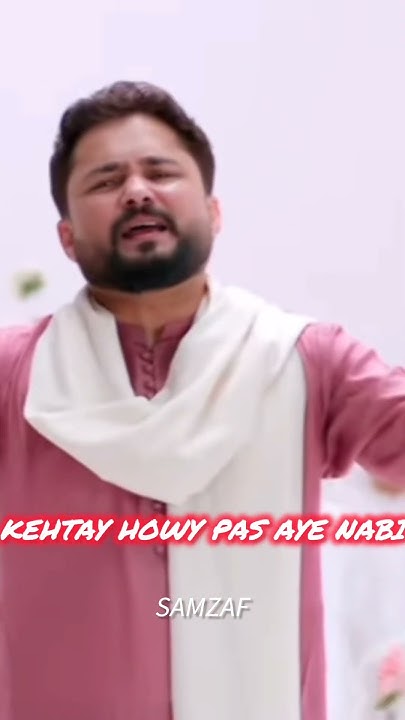 Khush Amdeed Ya Ali - 13 Rajab NewManqabat 2025 |Syed Raza Abbas Zaidi |Mola Ali Manqabat# ...