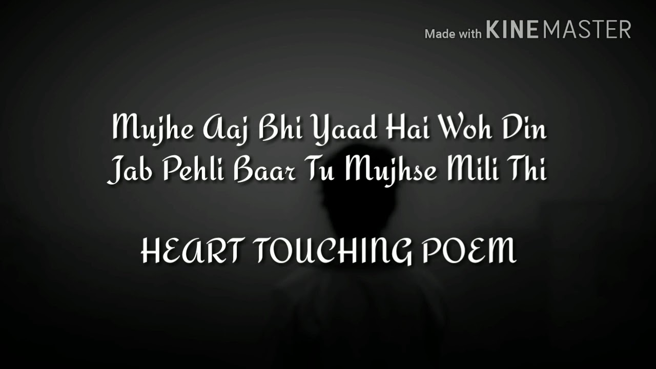 Mujhe Aaj Bhi Yaad Hai Vo Din Jab Pehli Bar Tu Mujhse Mili Thi HEART mujhe-aaj-bhi-yaad-hai-vo-din-jab-pehli-bar-tu-mujhse-mili-thi-heart