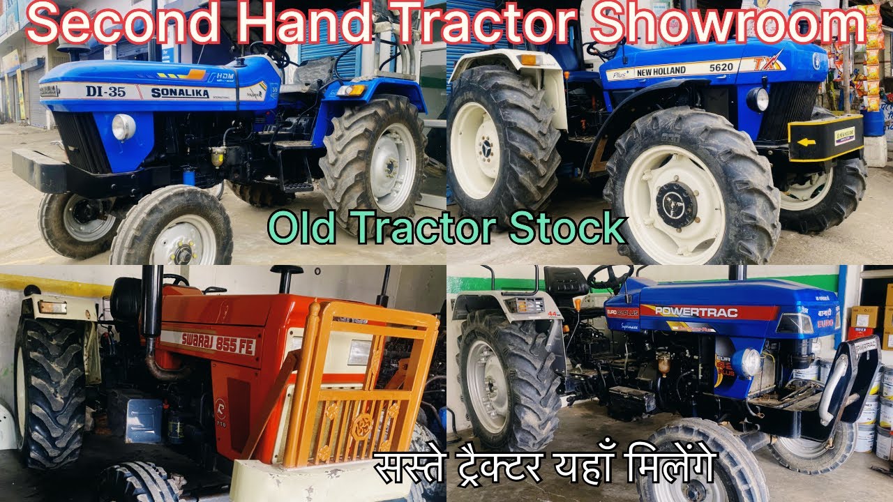 Maan Tractor Bhiwani ।Second Hand Tractor Showroom Bhiwani । 2nd Hand ...