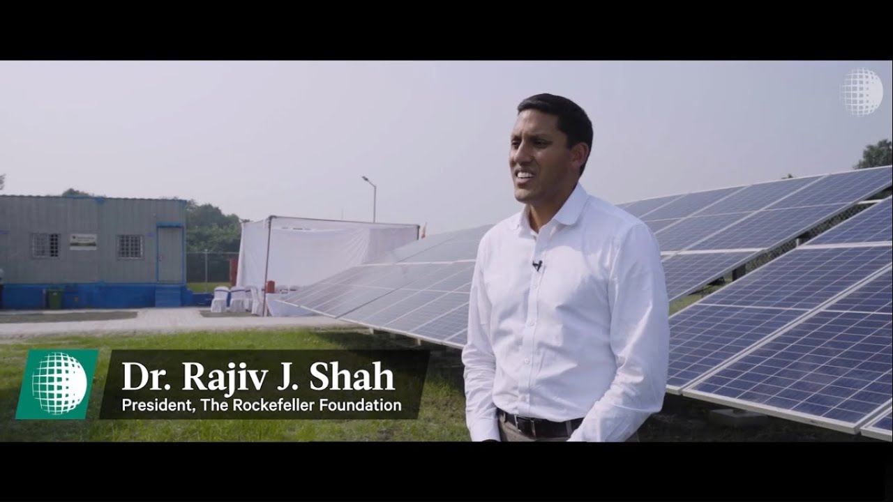 Tara Urja Plant, Parsa, Bihar | The Rockefeller Foundation - YouTube