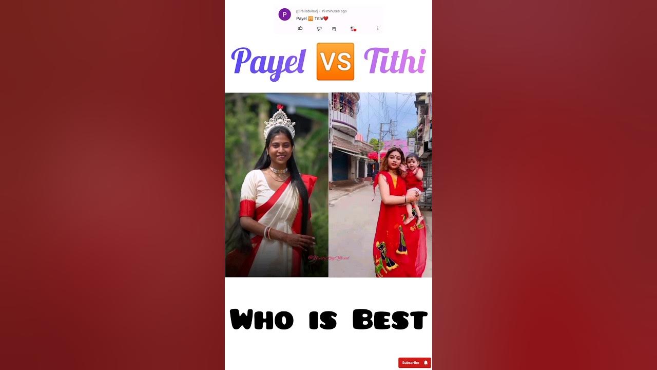 Payel 🆚 Tithi_#Dhana_#shorts_#trending_#viral_#ytshorts_#youtubeshorts_#love ️ ️ - YouTube