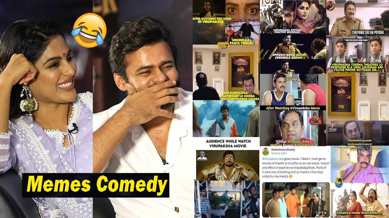 Virupaksha Movie Memes | Samyuktha Menon | Sai Dhram Tej | Friday ...