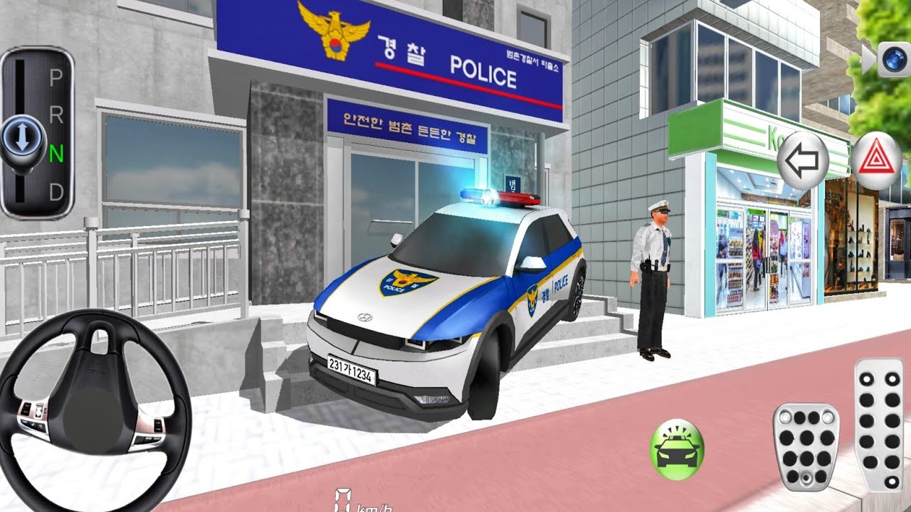 3D Driving Class: Driving Simulator: Police Car Driving Simulator 3D ...