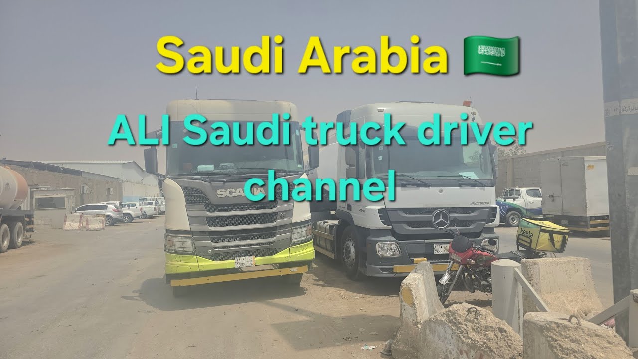 Saudi Arabia 🇸🇦 new information block Saudi Truck Driver live like ...