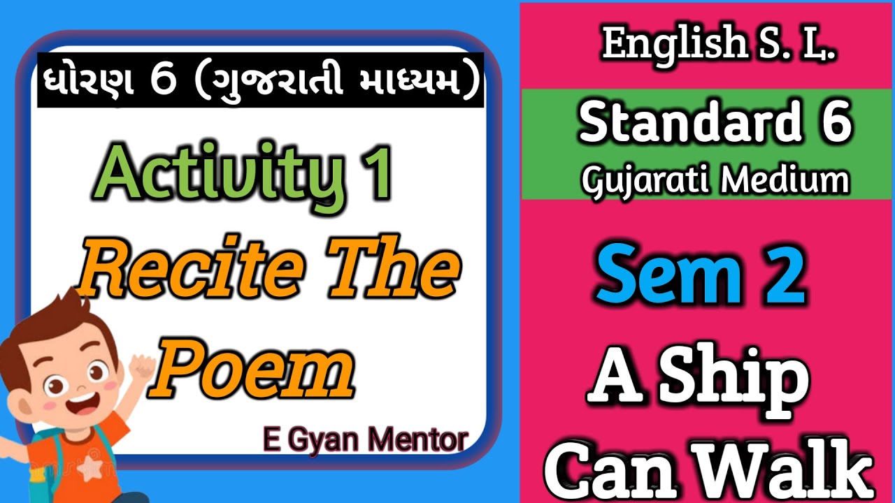 Std 6 English Sem 2 Unit 2 Activity 1 - YouTube