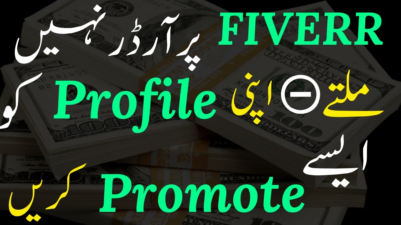How to Promote Your Freelance Service FREE - YouTube