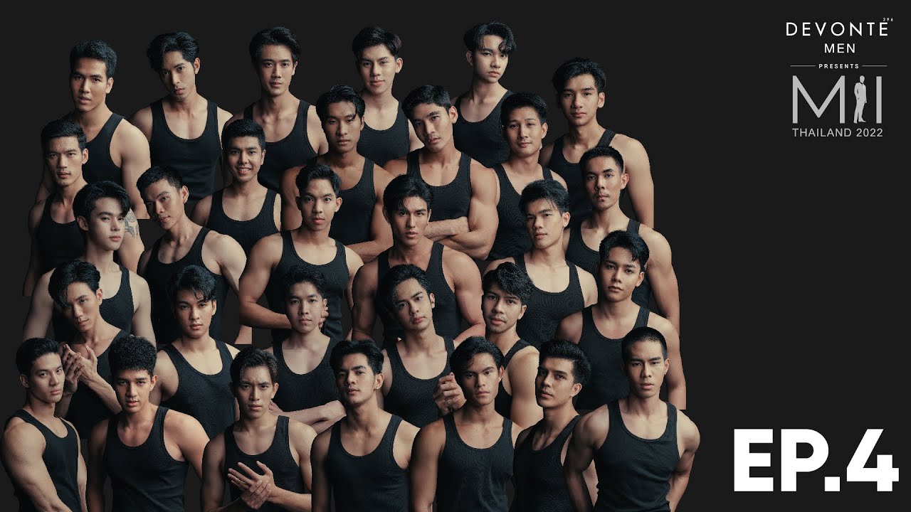 Devonte Men Presents MI Thailand 2022: Devonte Challenge | EP.04 | FASHION SHOW : BIO TECHNOLOGY ...