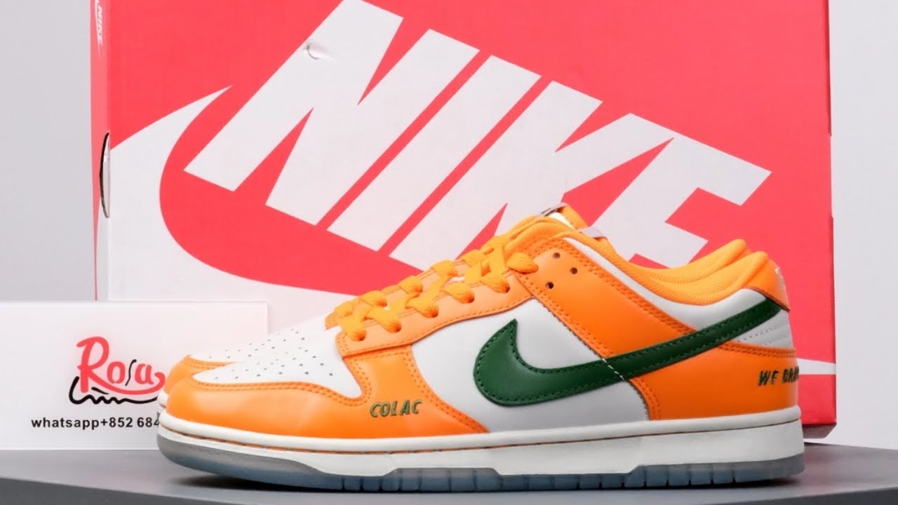 Nike Dunk Low Florida A&M University - Rosasneaker - YouTube