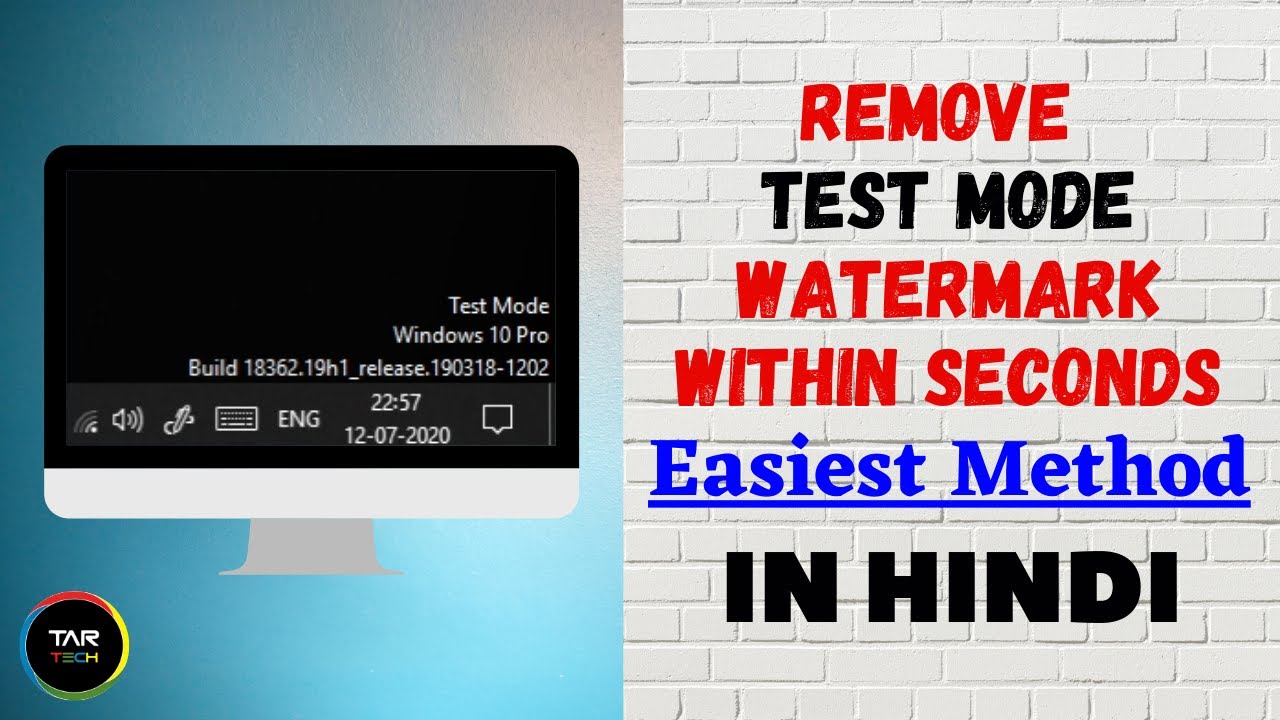 How To Remove Test Mode Windows 10 pro Watermark in Hindi? - YouTube