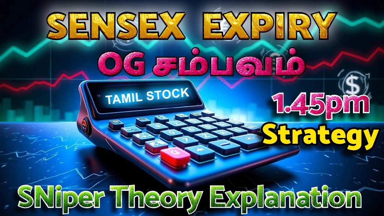 Sensex Expiry ல Big Trap எங்கே? | Sniper Theory + Maths Breakdown - YouTube