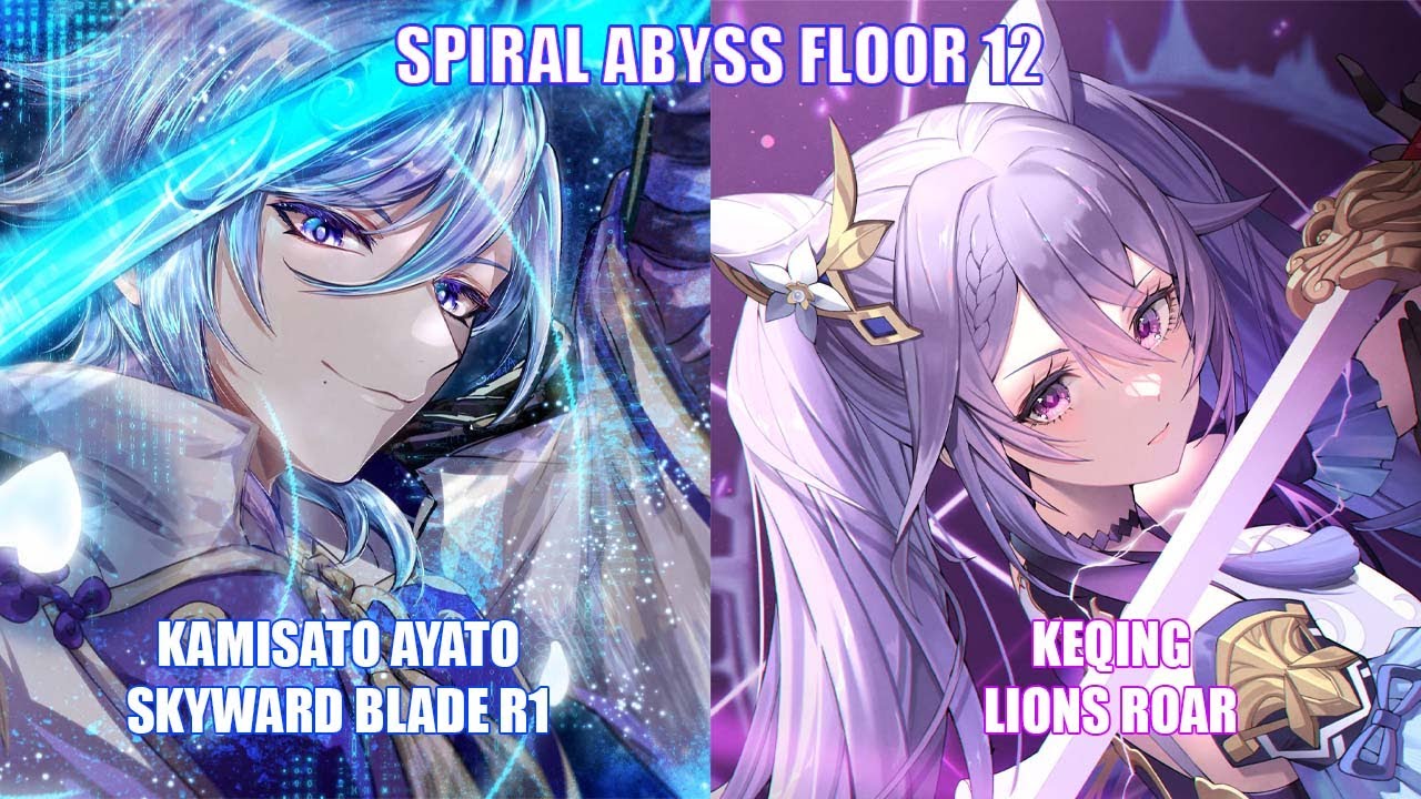 【GI】Spiral Abyss 4.1 Floor 12 - Kamisato Ayato Speedy & Keqing Agravate ...