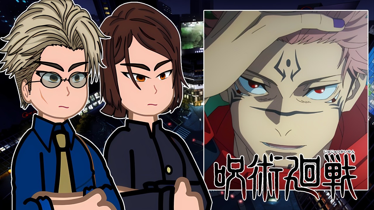 PRE-Shibuya Jujutsu Kaisen react to Itadori Yuji's future || - GC - YouTube