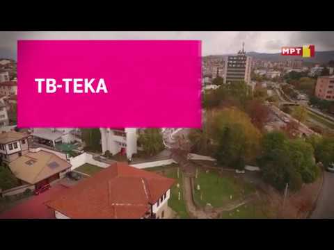 Telekom MaxTV /TV - Teka - YouTube