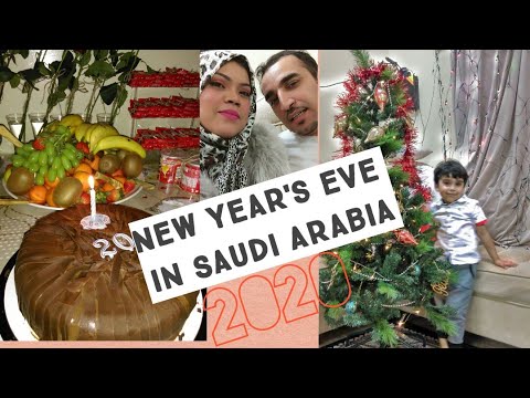 2020 New Year's Eve Celebration in Saudi Arabia - YouTube