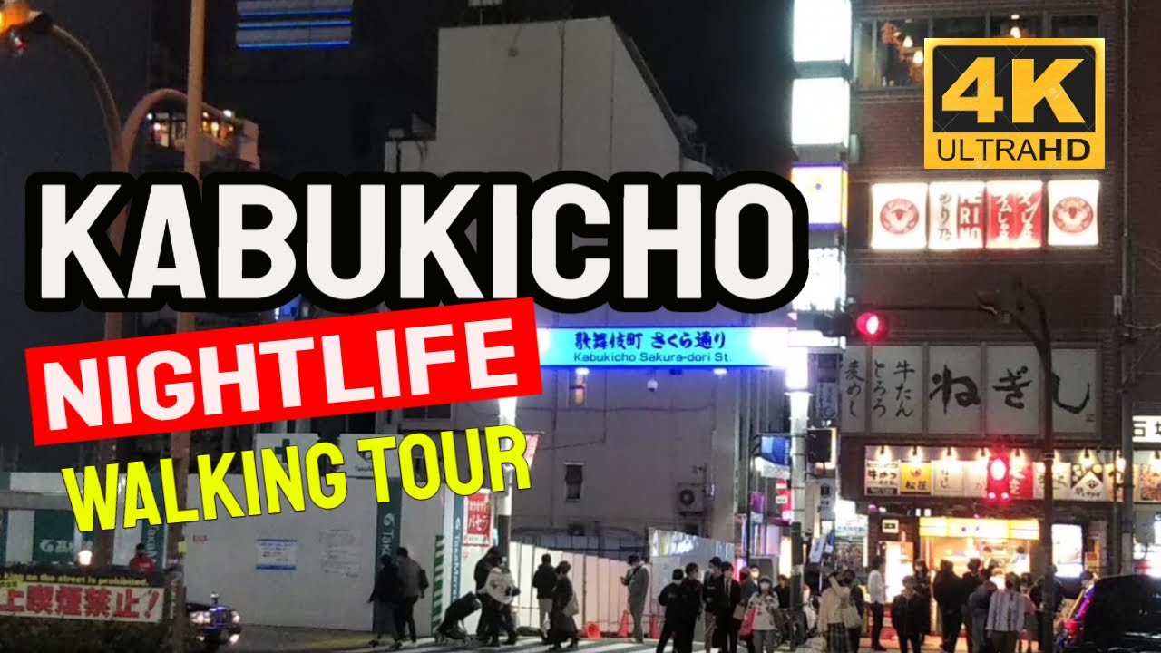 Japan Nightlife Kabukicho shinjuku Tokyo Walking Tour - YouTube