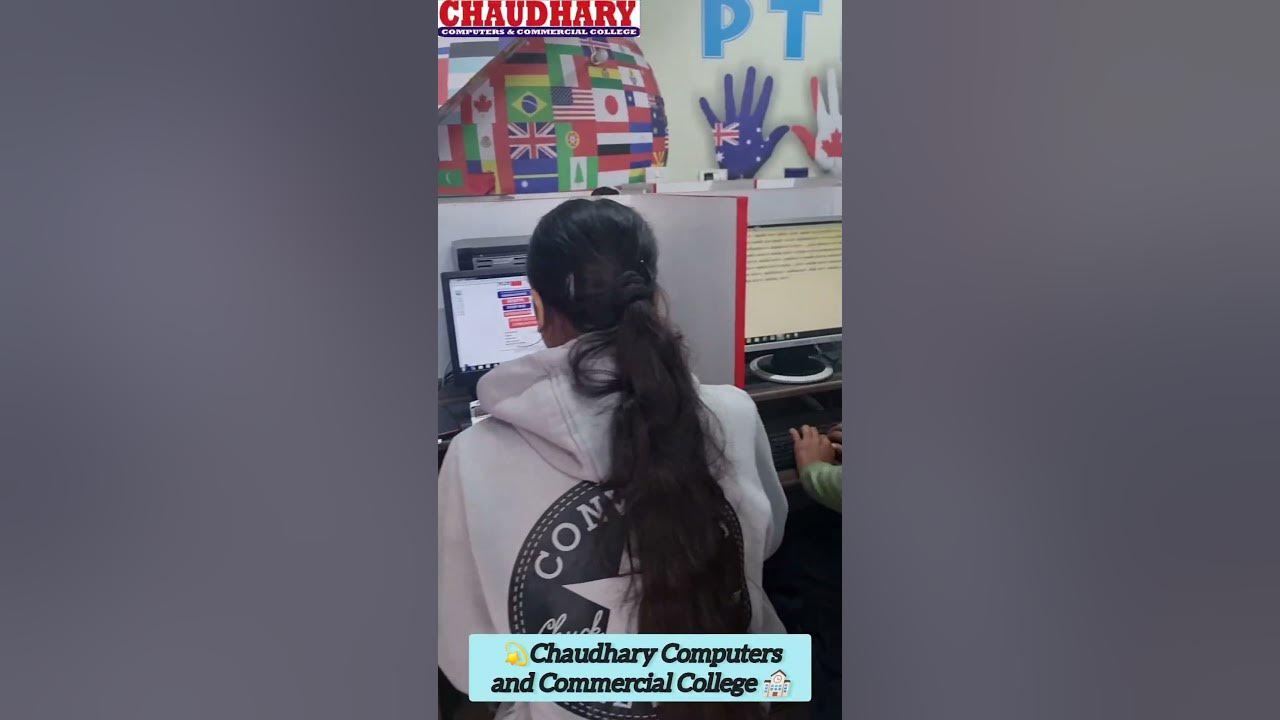 💥Computer Course Training at Advance Level | Chaudhary Computers #computer #computercourse # ...